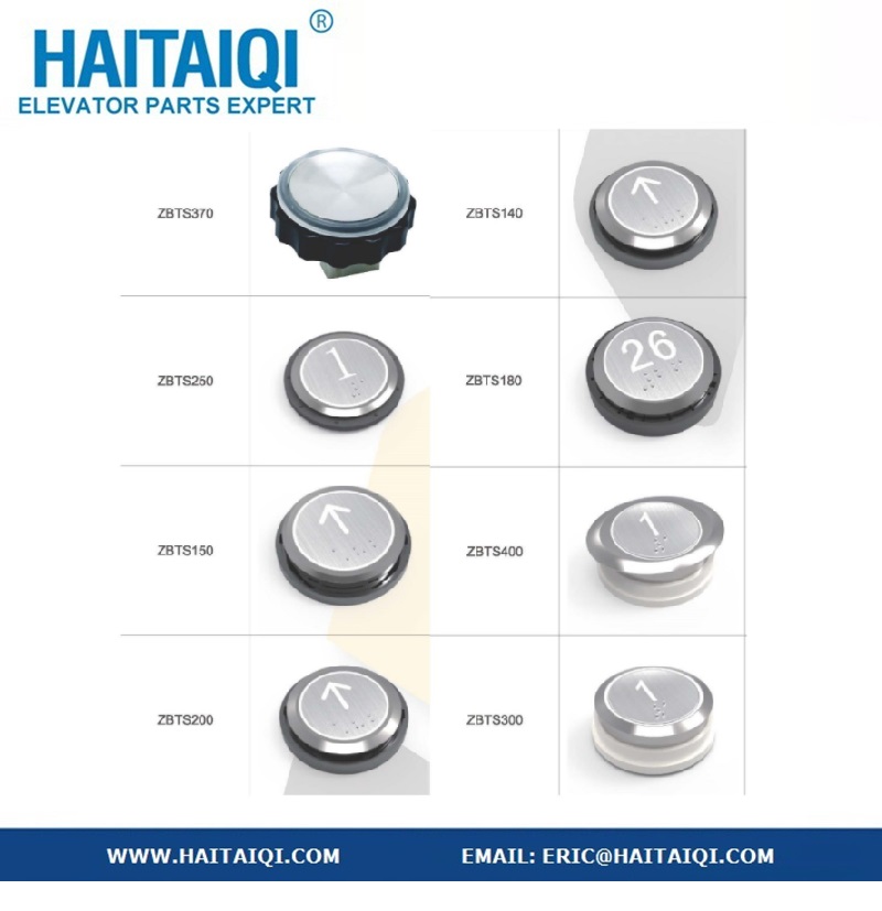 Push Buttons For Elevator-2 – Wujiang hitech precision parts co.,ltd