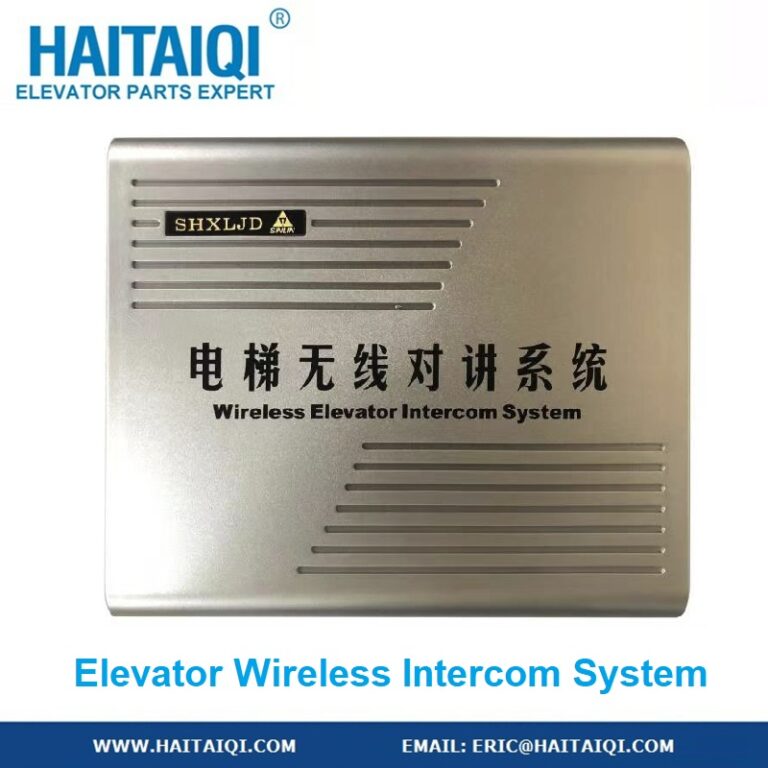 Elevator Wireless Intercom System – Wujiang hitech precision parts co.,ltd