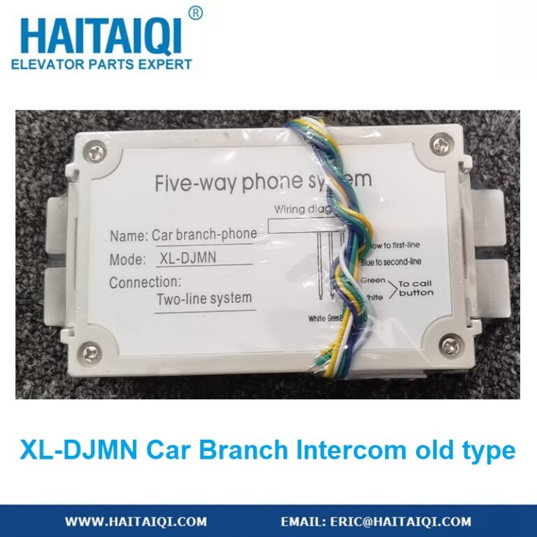 XL-DJMN Car Branch Intercom old type – Wujiang hitech precision parts ...